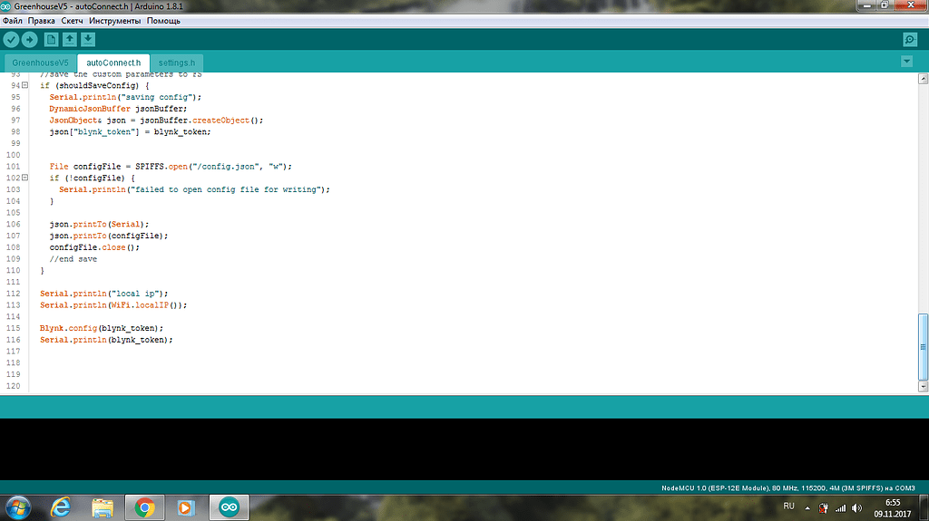 WiFiManager - Need Help With My Project - Blynk Community