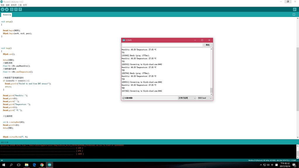 Connecting to Blynk cloud problem - Need Help With My Project - Blynk Community