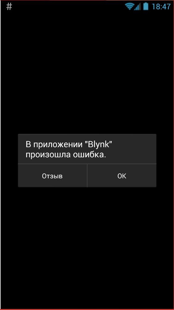 Edidting of widget Labeled value - Issues and Errors - Blynk Community