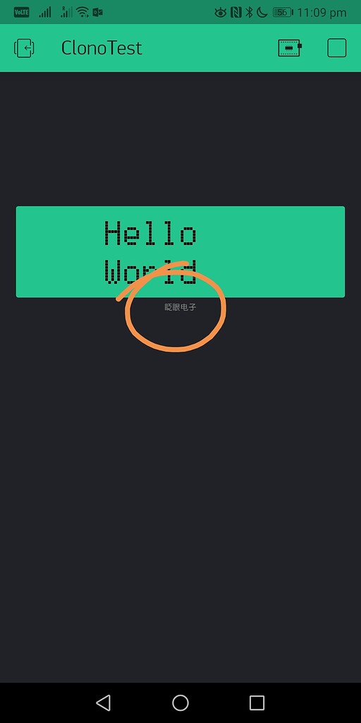 LCD title chars - Solved - Blynk Community